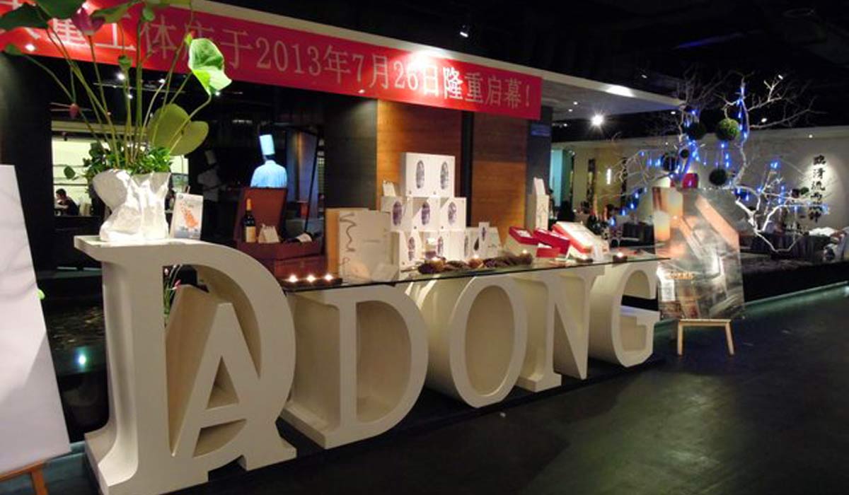 7 Most Romantic Restaurants in Beijing That are Perfect For Couples